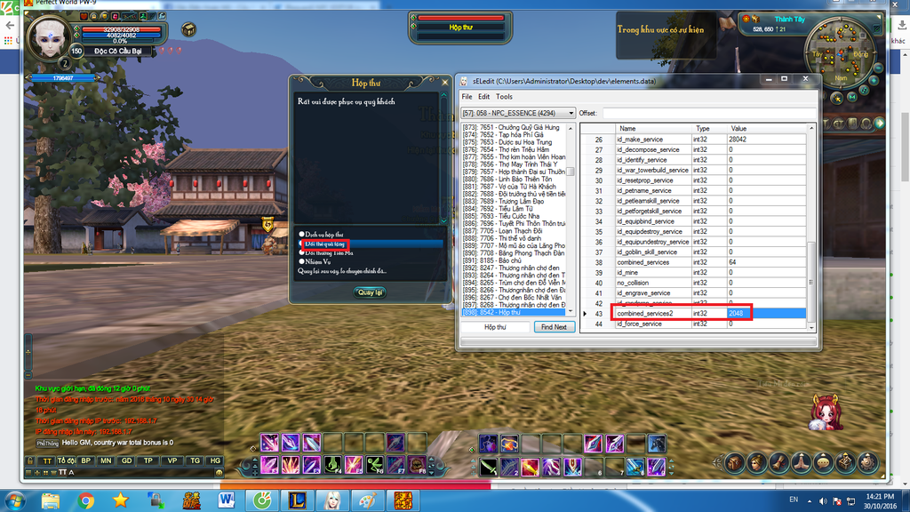 How to use and edit gif code pw 1.5.1 | RaGEZONE - MMO Development Forums